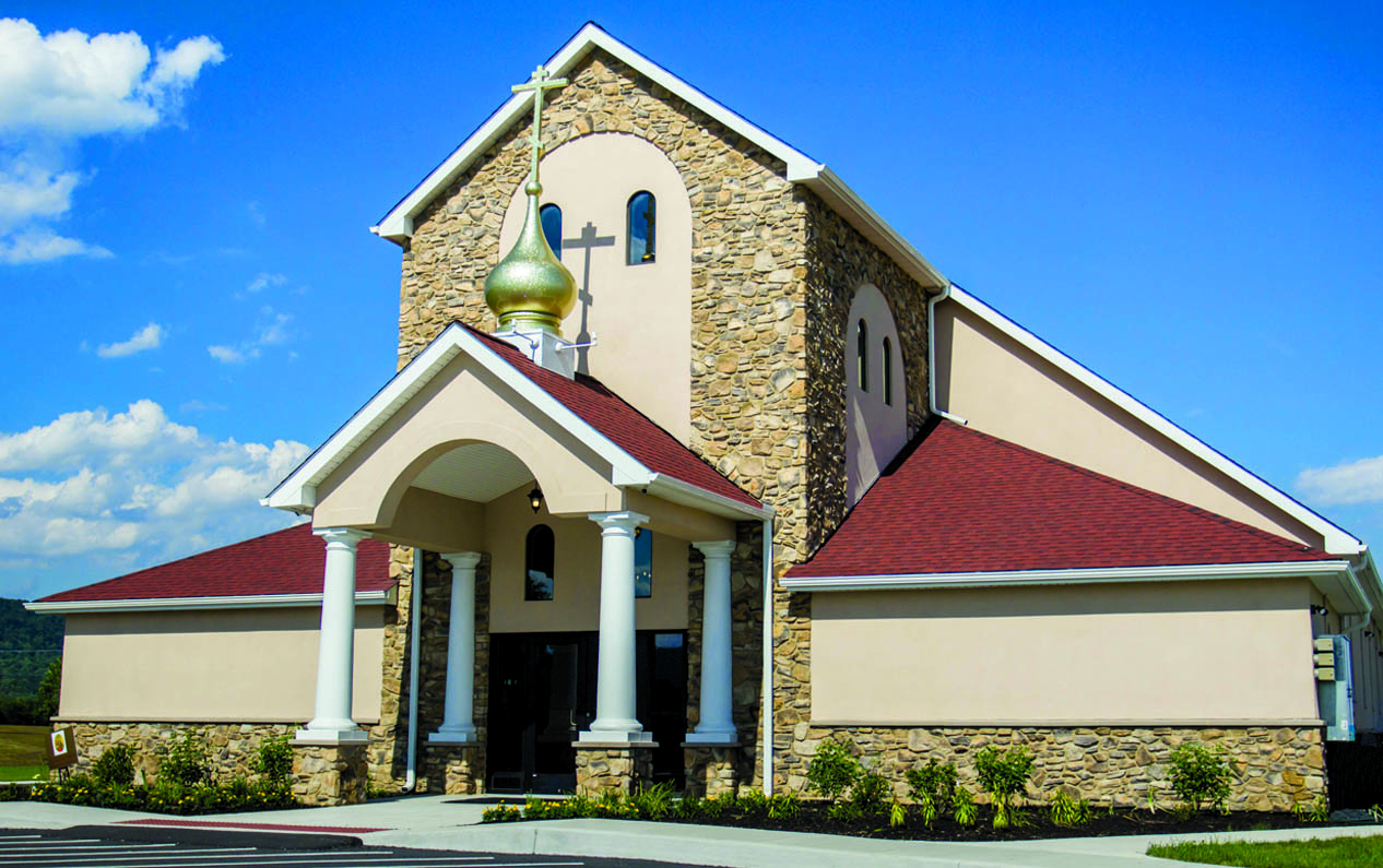 Holy Apostles Orthodox Church - Beers + Hoffman Architecture